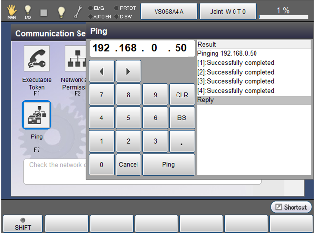 Plugin configuration — EYE+ Denso Plugin 1.1.0 documentation